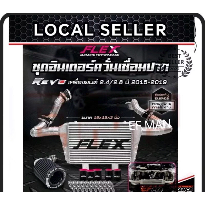 FLEX HILUX VIGO REVO DMAX 1.9 INTERCOOLER KIT WITH OPEN POD THAILAND ...