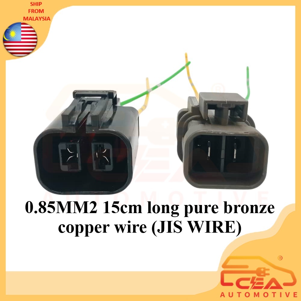 2 PIN 1 PCS PROTON SAGA BLM PERSONA GEN2 PERDANA MITSUBISHI PAJERO ...