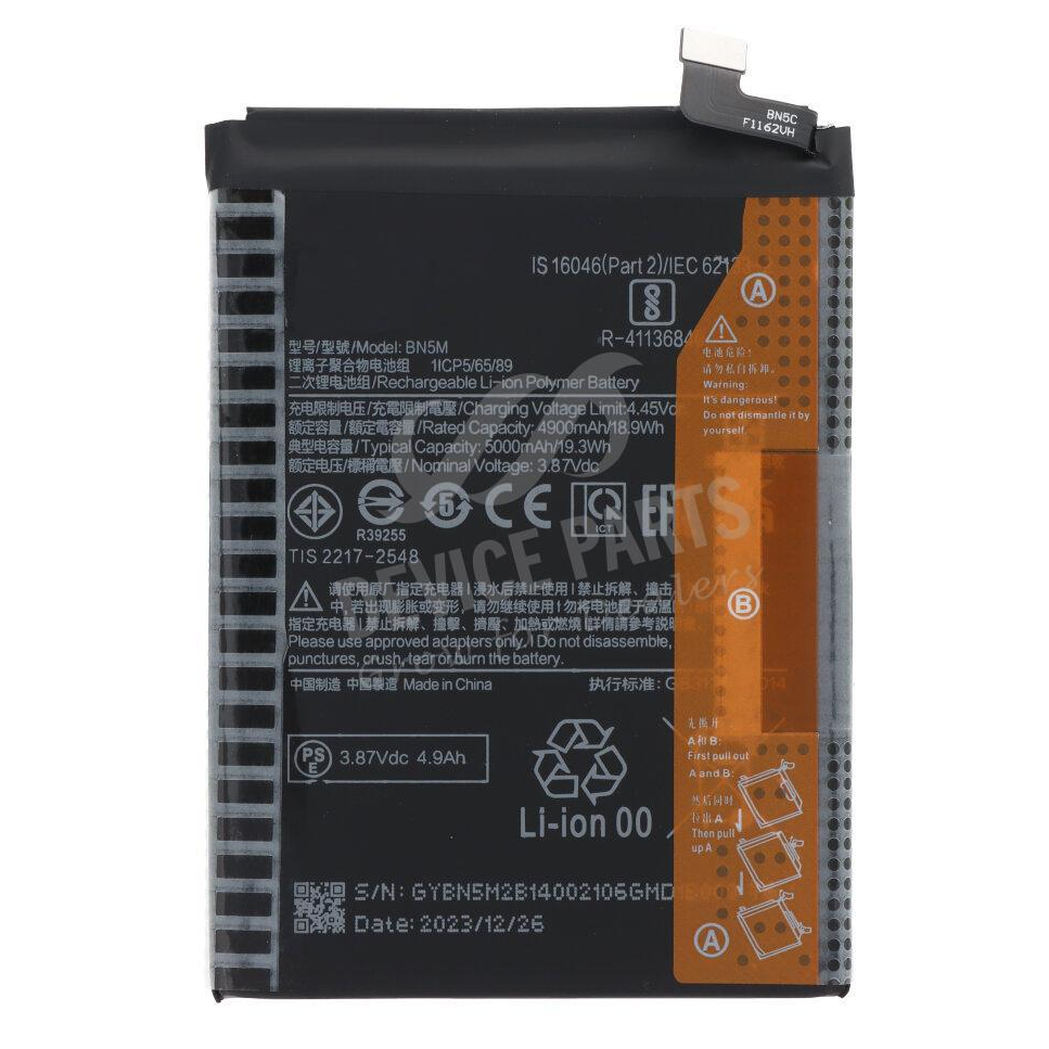 FOR REDMI Note 12(4G) 23021RAAEG Battery BN5M 23021RAA2Y 5000mAh ...