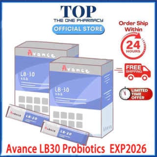 Last 30 sets！！Advance LB-30 LB30 Probiotics (30 sticks) | Shopee Malaysia