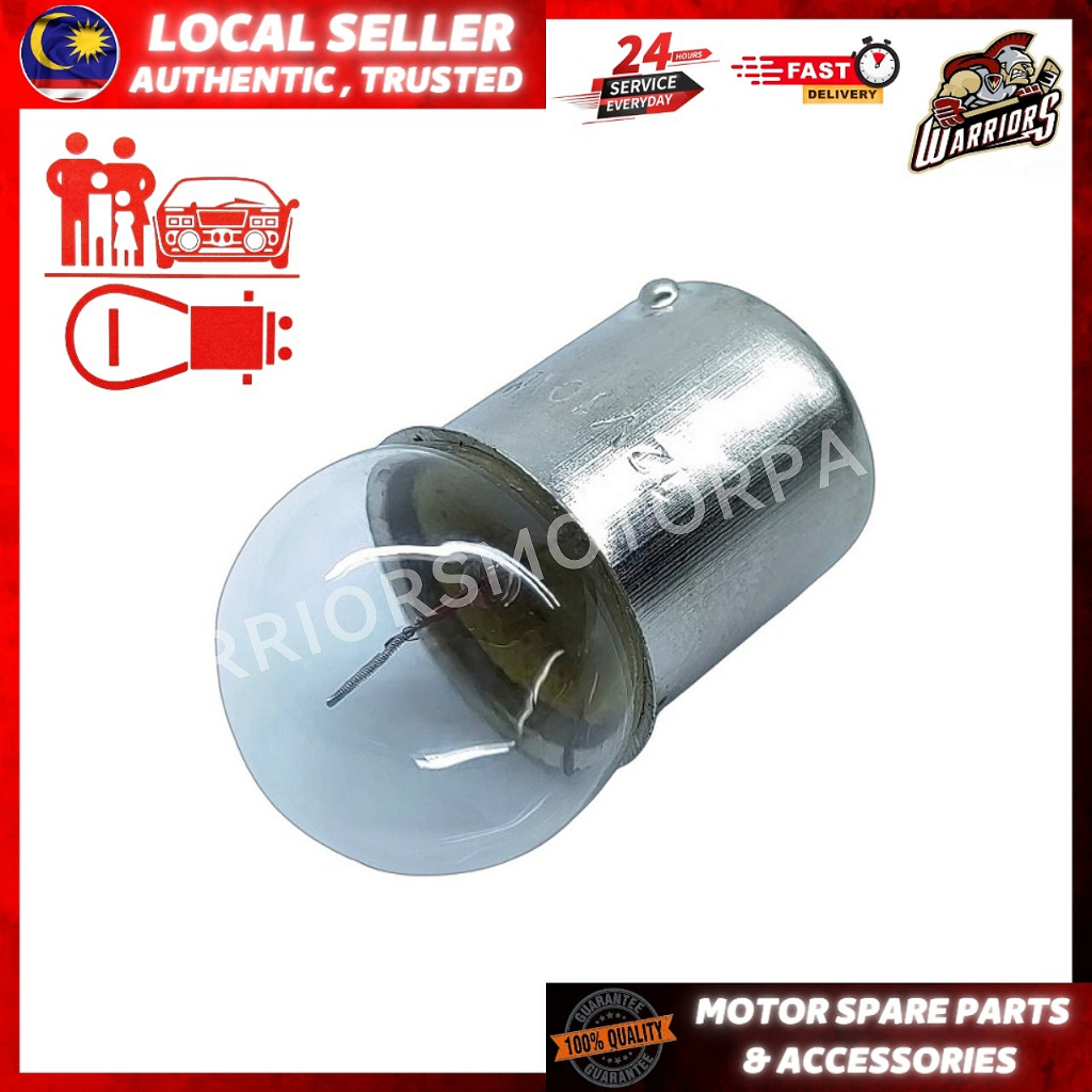 MOTORCYCLE SIGNAL LAMP BULB [AUTO] WINKER LIGHT BULB (1PC) G18 12V/10W ...