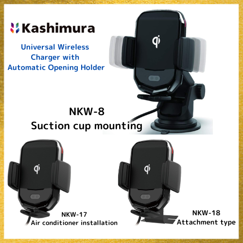 Kashimura Universal Wireless Charger with Automatic Opening Holder NKW-8 NKW-17 NKW-18 | Shopee ...