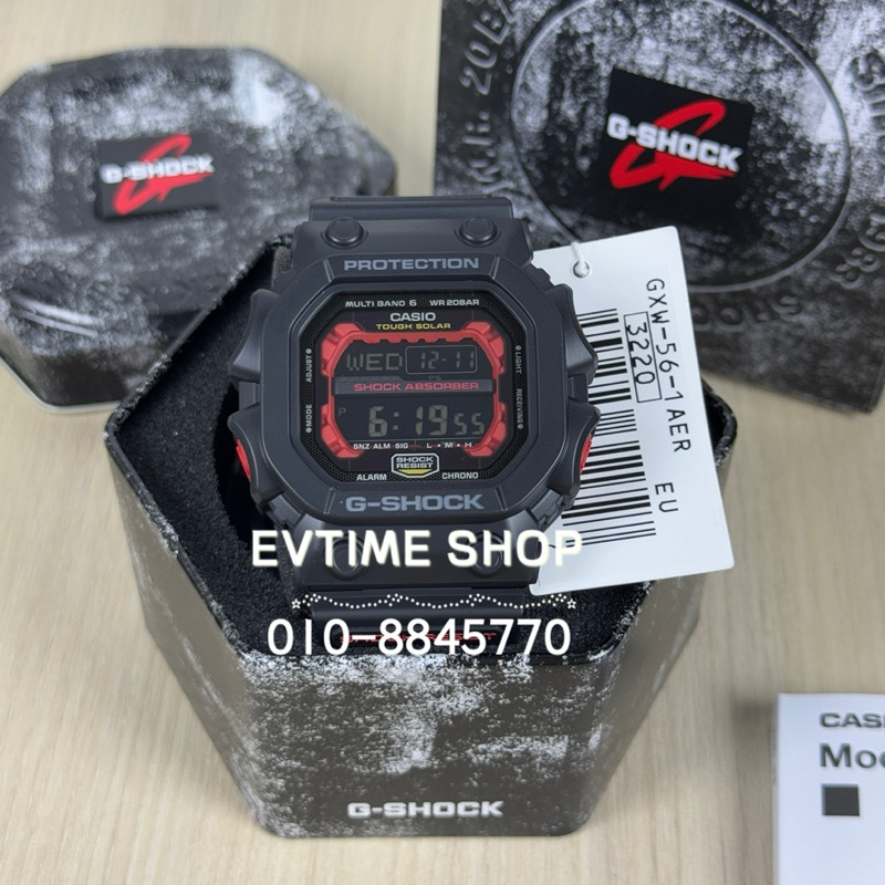 100% ORIGINAL CASIO G-SHOCK KING XXL GXW-56-1AER / GXW-56-1A / GXW-56-1 ...