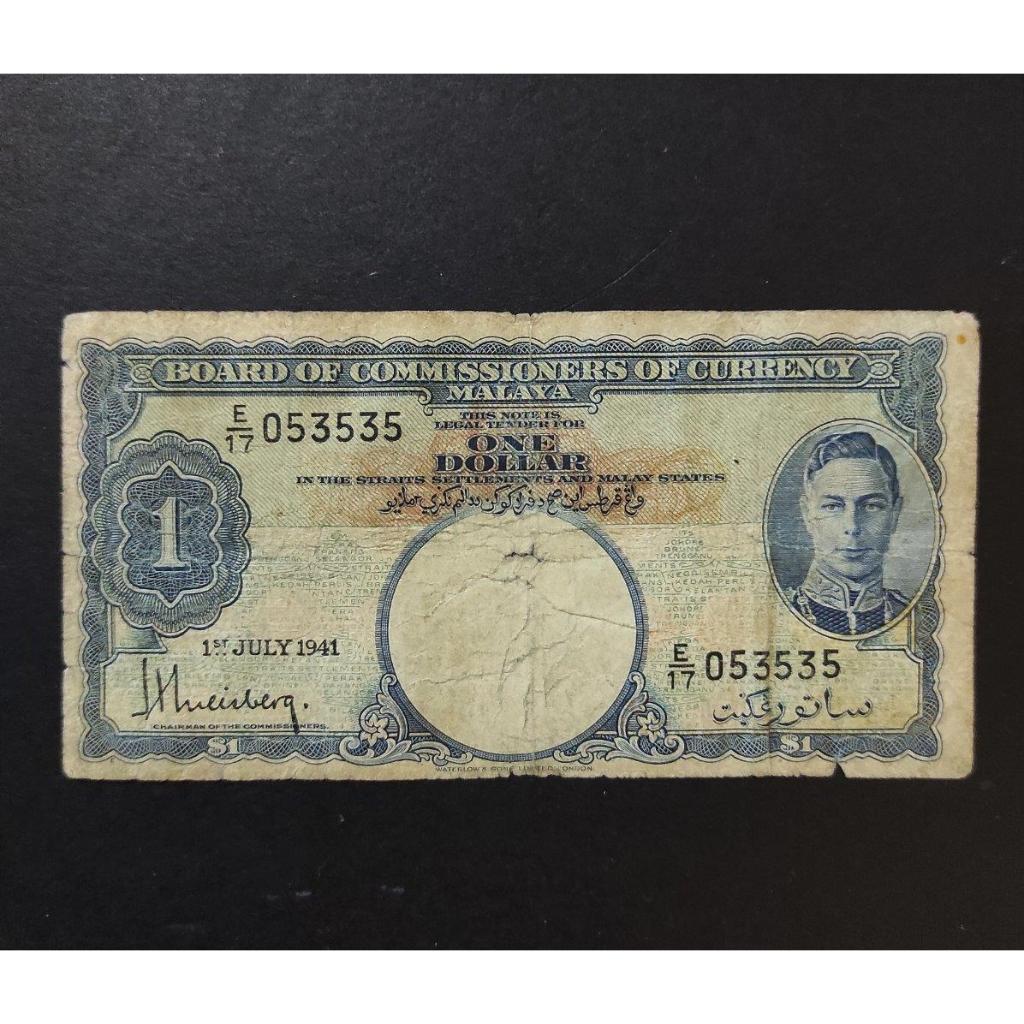 Malaya British Borneo Old Banknotes King George VI 1 Dollar Year 1941 ...