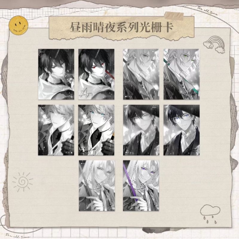 【时空中的绘旅人 For All Time】Raster Card 昼雨晴夜系列光栅卡官方周边正版谷子 official merch ...