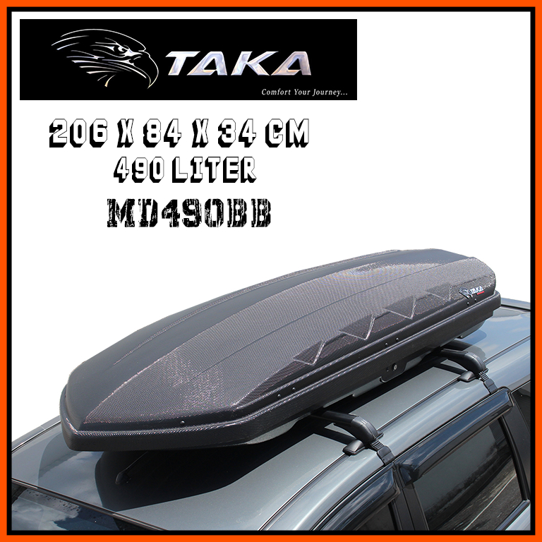 TAKA MD-490B Bubble Design Car Roof Box [Special Edition] [XL Size ...