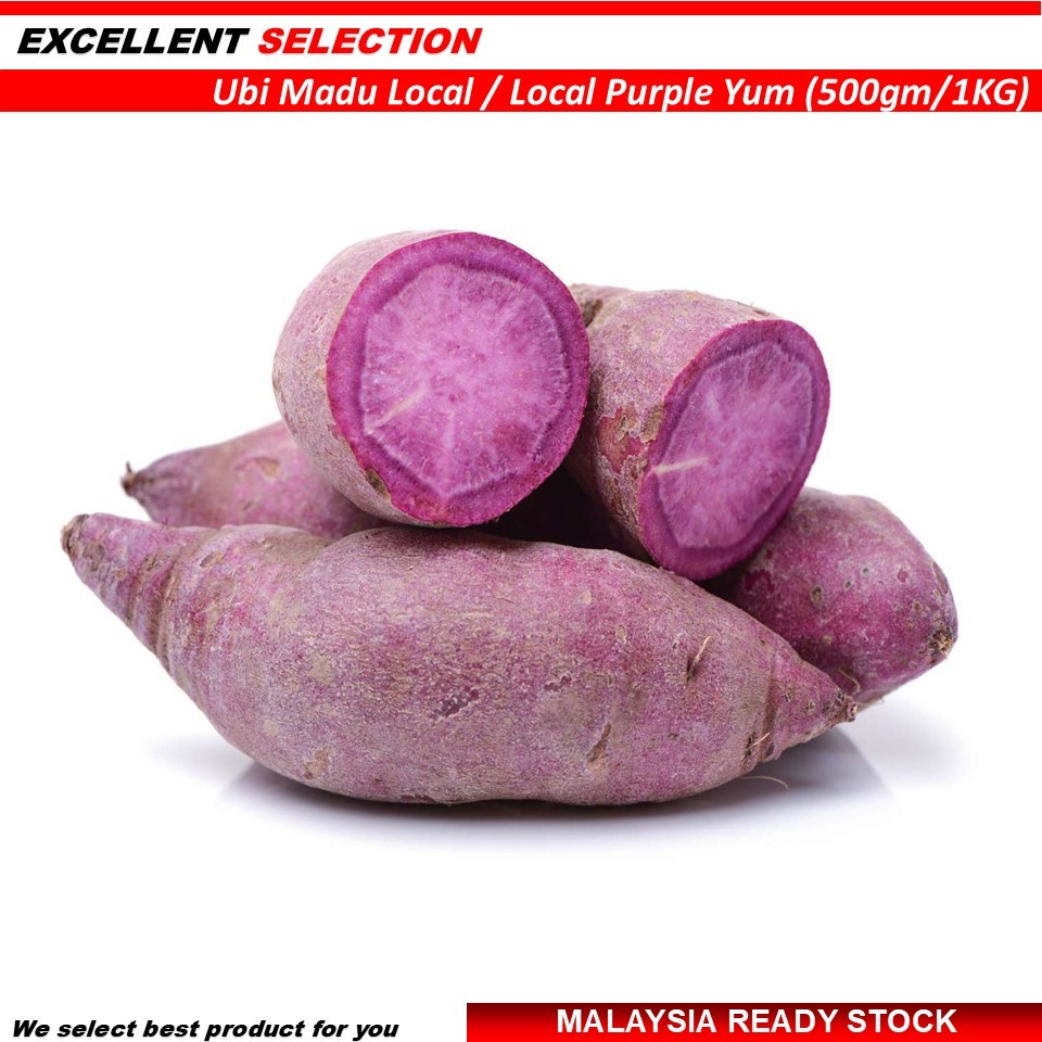 Ubi Keledek Local Ipoh / Purple Sweet Potato / Purple Yum / 本地番薯 （怡保 ...