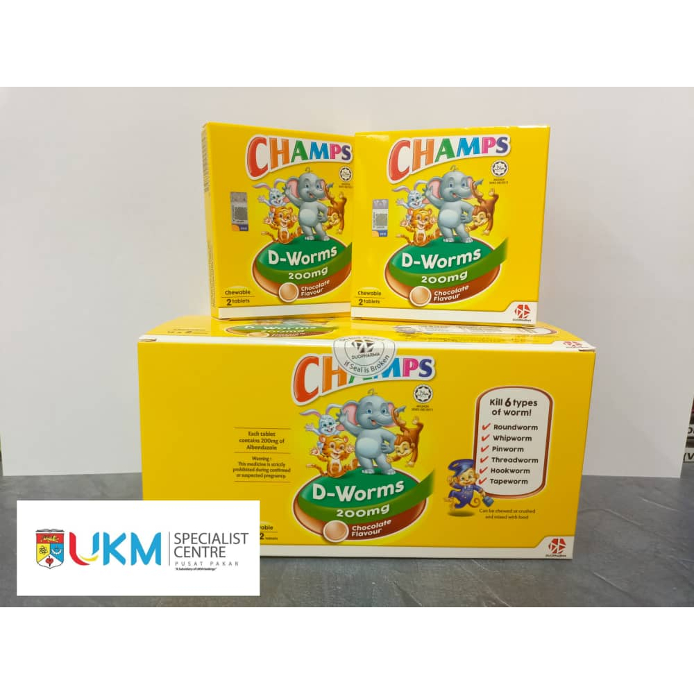 Champs D-Worms Choco (2s/box) | Shopee Malaysia