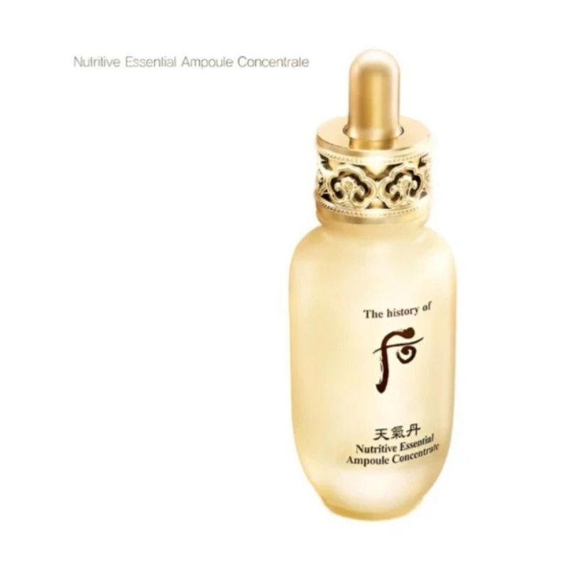 The History Of Whoo Nutritive Essential Ampoule Concentrate 8ml ...