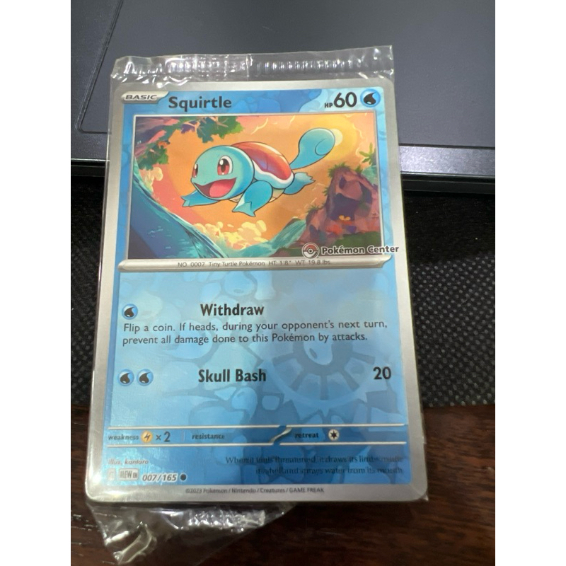 Pokemon Tcg - Squirtle Pokemon Center stamp promo 151 | Shopee Malaysia