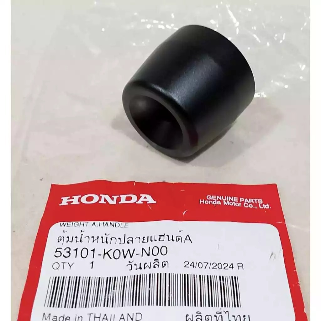 100% ORIGINAL HONDA ADV150 / ADV160 HANDLE BALANCER 0 53101-K0W-N00 END ...