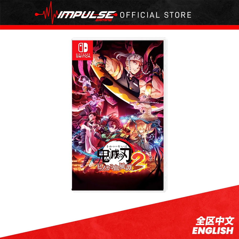 [PREORDER] NSW Nintendo Switch Demon Slayer: Kimetsu no Yaiba ...