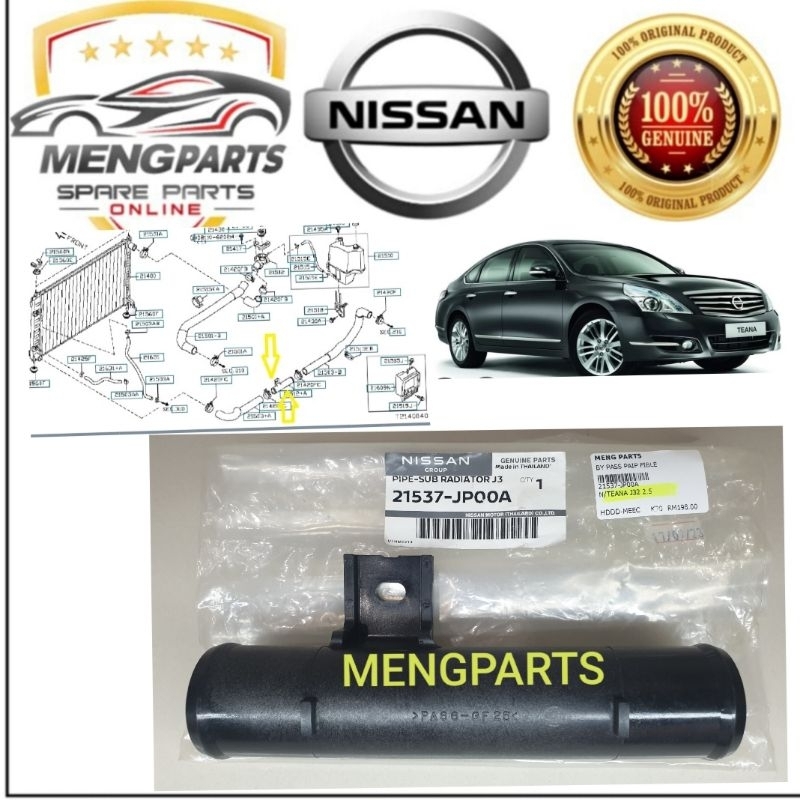 ORIGINAL NISSAN TEANA J32 2.5 V6 VQ25DE PIPE CONNECTOR UNION 21537 ...