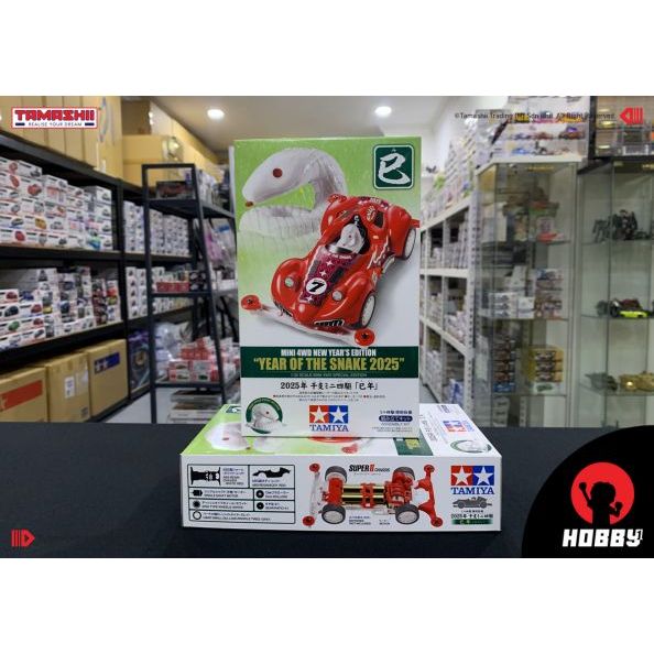 Tamiya 95679 2025 Chinese Zodiac Mini 4WD "Year of the Snake" (Super II ...