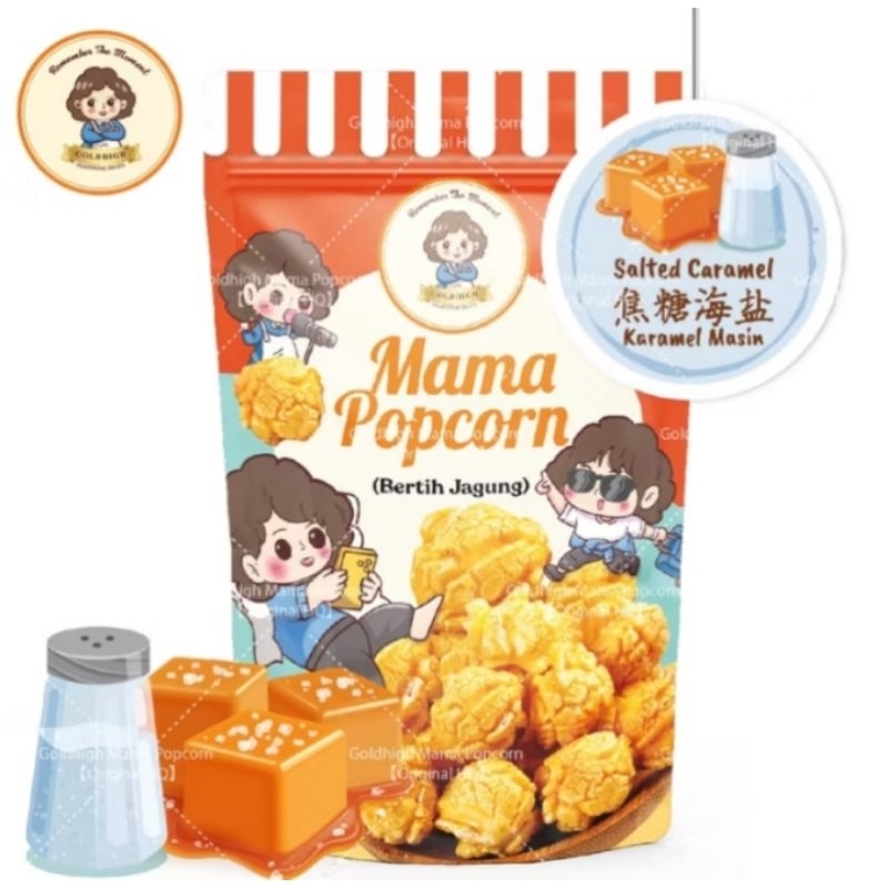 Mama Popcorn 150g/Halal | Shopee Malaysia