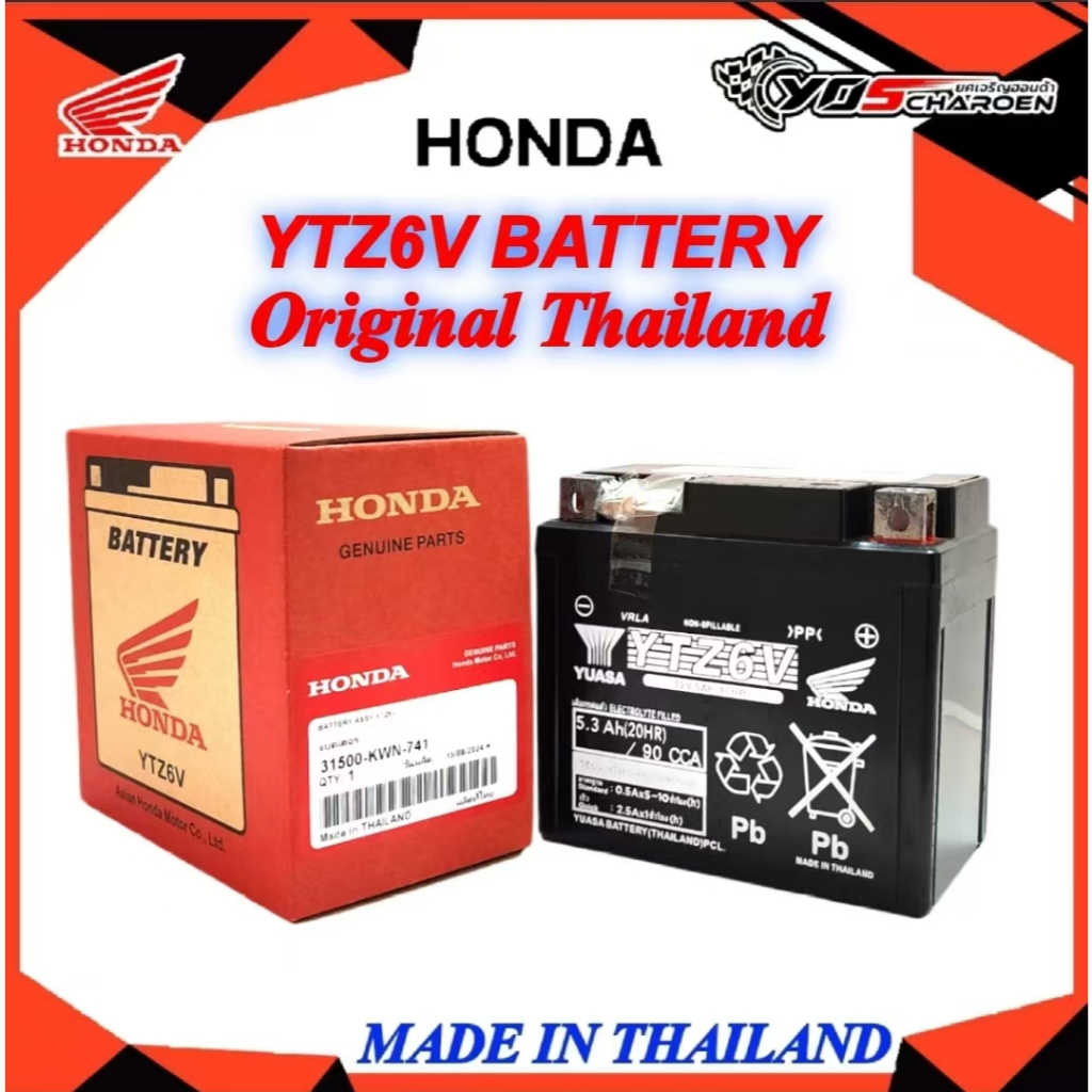 HONDA BATTERY YTZ6V ORIGINAL MADE IN THAILAND RS150 V1 RSX150 VARIO 125 ...