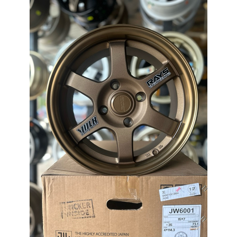 Rim 15 Pcd114 New Saga/Iriz/Persona/Waja/Grand Livina | Shopee Malaysia