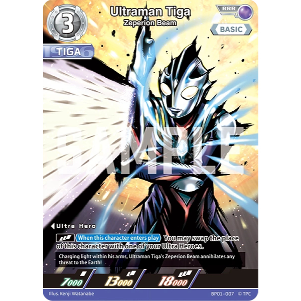 Ultraman Card Game BP01-007 Ultraman Tiga, Zeperion Beam | RRR | English Version | Shopee Malaysia