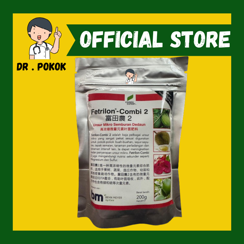 [ORIGINAL] 200G Fetrilon Combi 2 Baja Buah Micronutrient Fertilizer ...