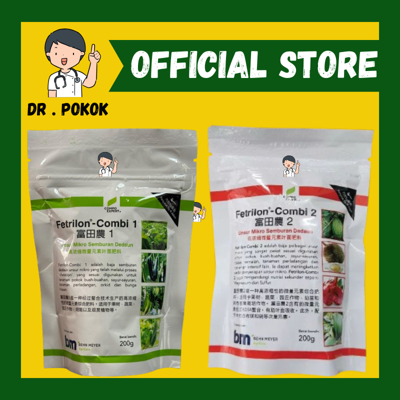 [ORIGINAL] 200G Fetrilon Combi 1 OR 2 Baja Buah Micronutrient ...