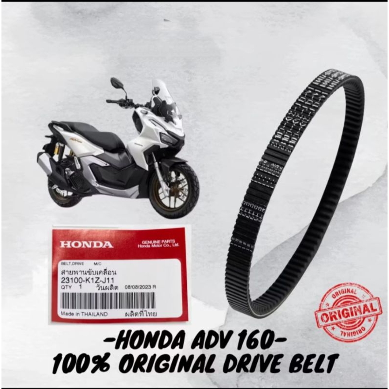 100% ORIGINAL HONDA ADV160 V-BELT 0 23100-K1Z-J11 TIMING BELT BELTING VBELT V BELT ADV-160 ADV ...