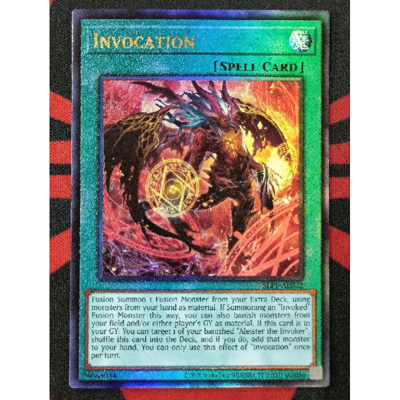 YUGIOH KONAMI SLF1-AE032 Invocation (alternate art)(Ultra Rare ...
