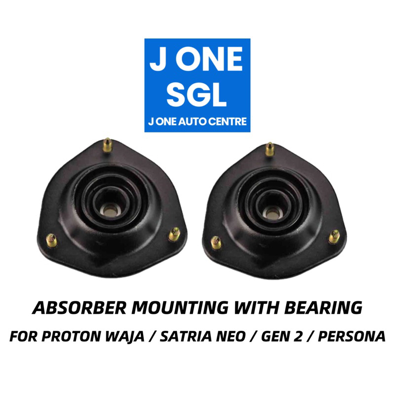 ABSORBER MOUNTING WITH BEARING FOR PROTON PERSONA GEN2 WAJA SATRIA NEO ...