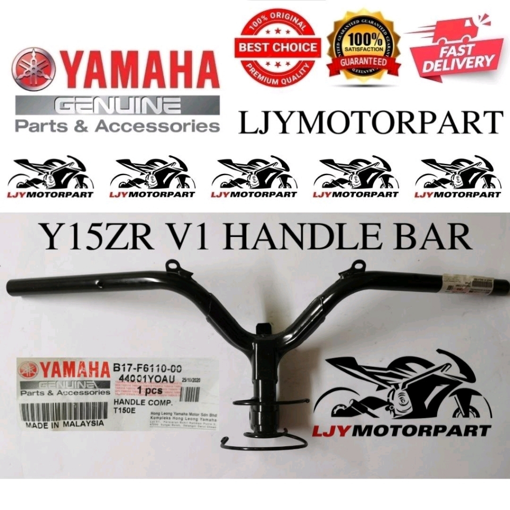 100% ORIGINAL HLY Y15 Y15ZR V1 V2 HANDLE BAR | Shopee Malaysia