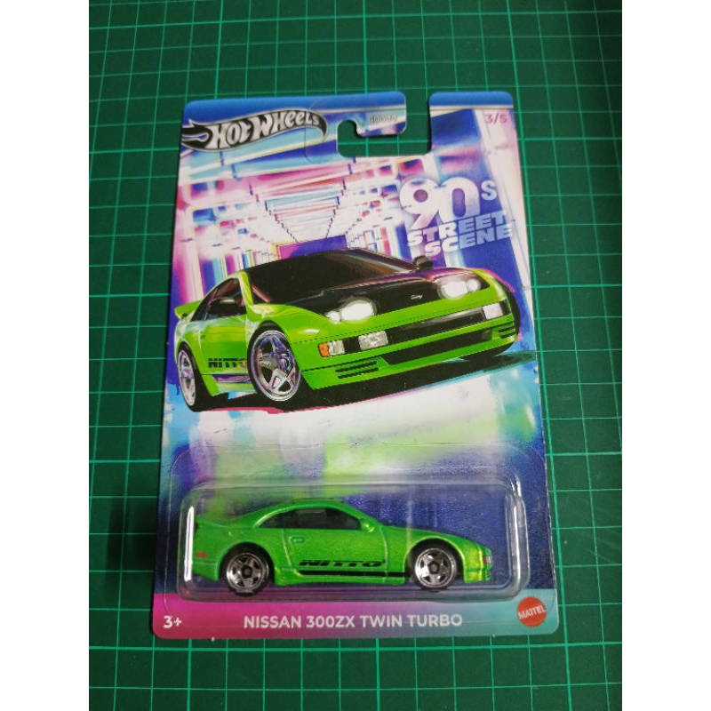 Nissan 300zx twin turbo hot diecast 1/64 1:64 street scene fast furious ...