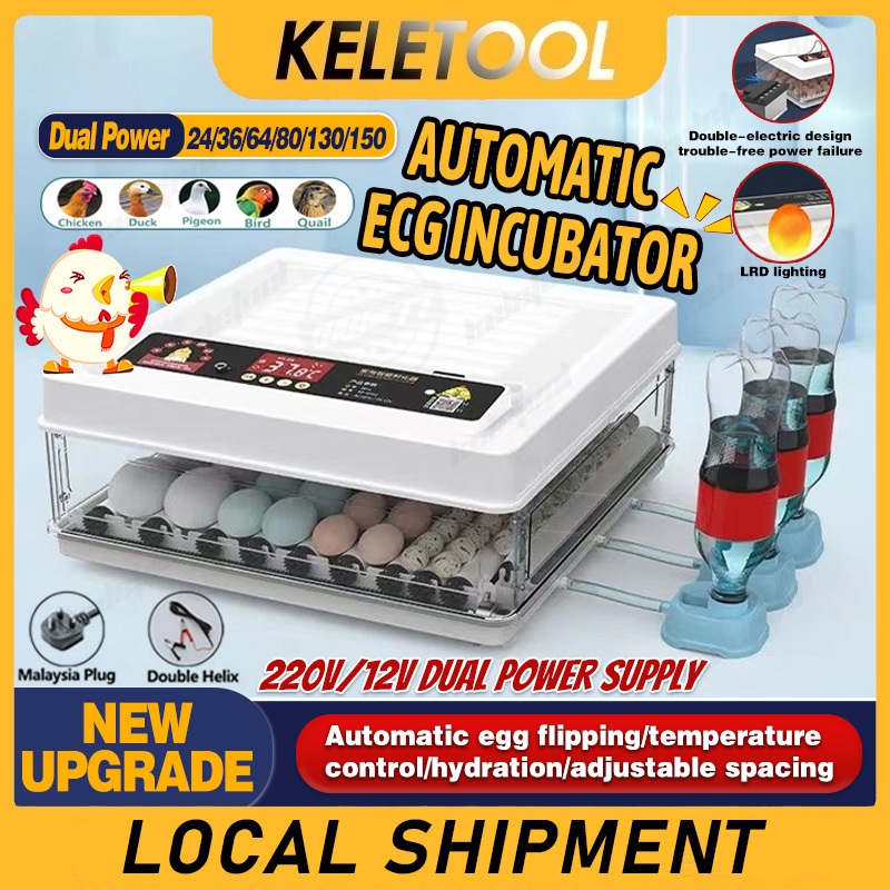 150 automatic egg incubator constant temperature chicken incubator ...