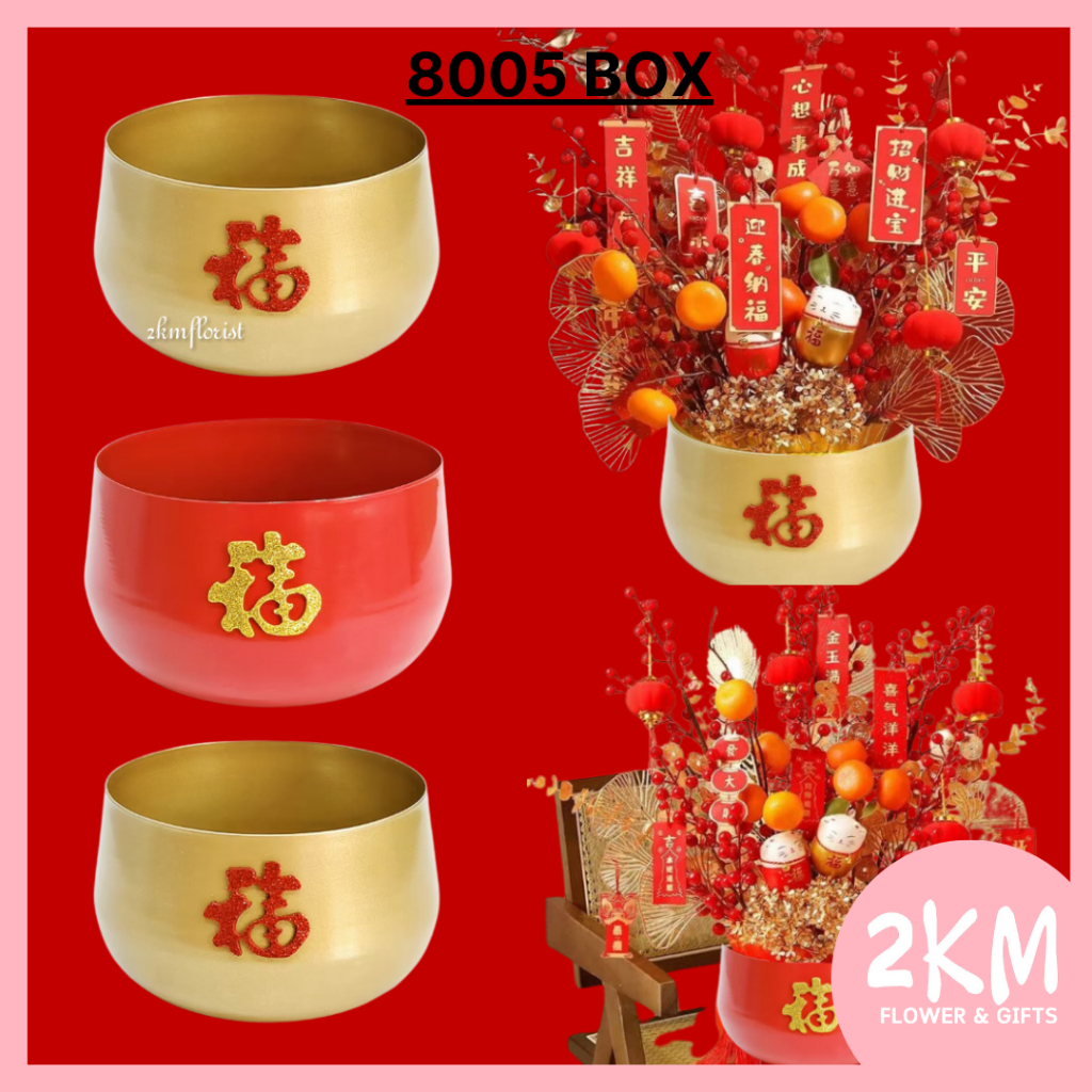 8005 CNY BOX Flower Box Surprise Delivery Box Round Florist Box Kotak ...