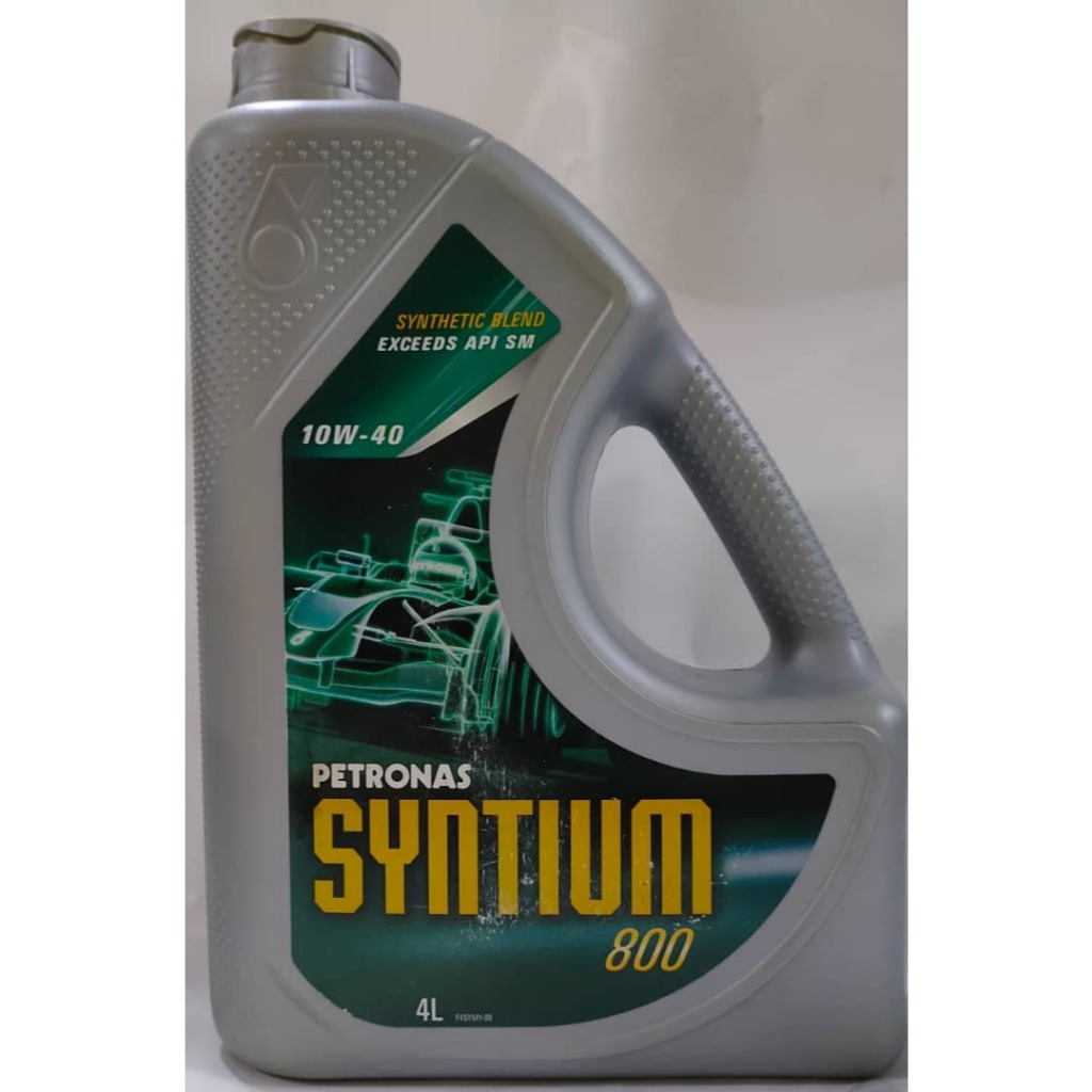 PETRONAS 15W-50 FULL SYNTHETIC SYNTHIUM 1000 4L | Shopee Malaysia