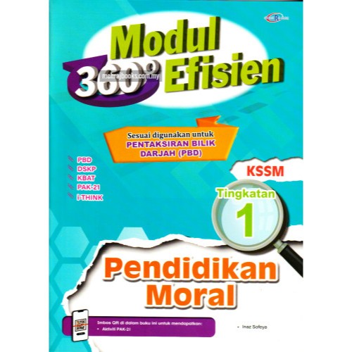 Modul 360 Efisien KSSM Pendidikan Moral Tingkatan 1 | Shopee Malaysia