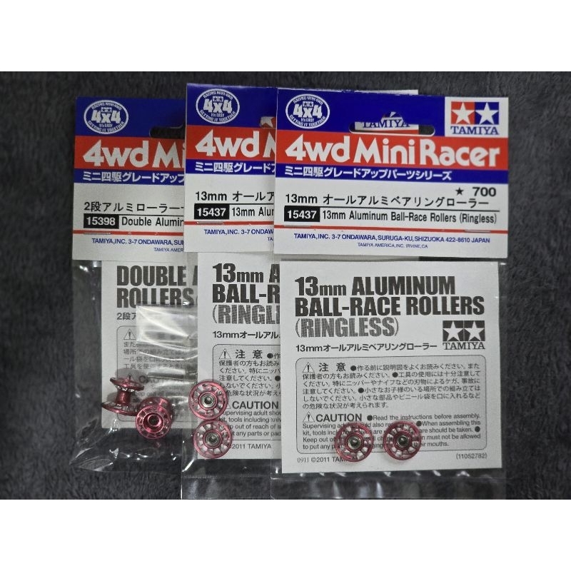 Original Tamiya Mini 4wd CNC Roller 13mm 19mm Full Set with Double ...