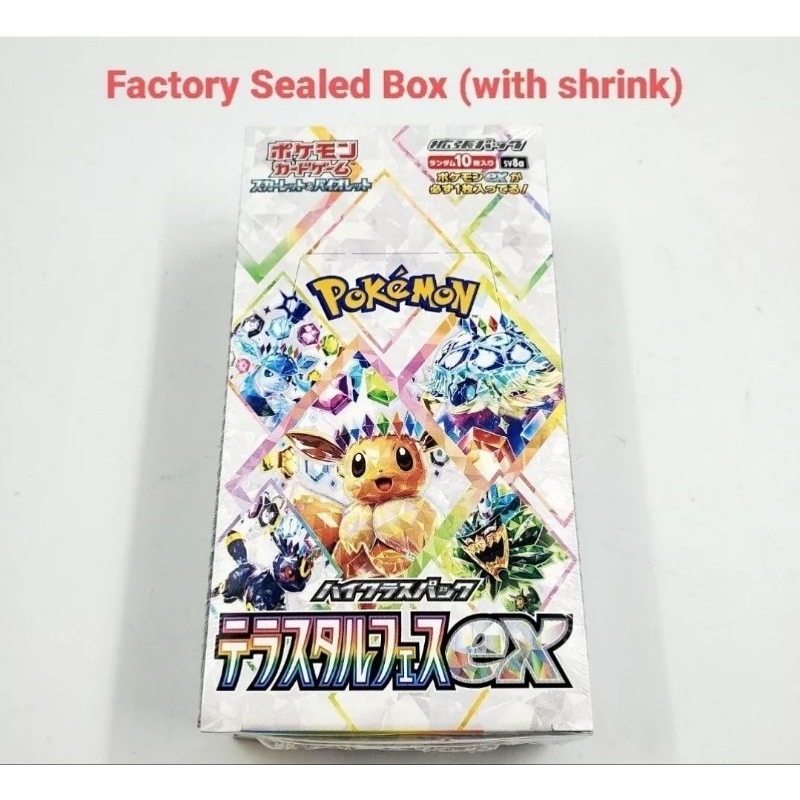 【Ready Stock】 Pokemon card Terastal Festival Booster Box sv8a Includes 10 packs 【Direct from ...