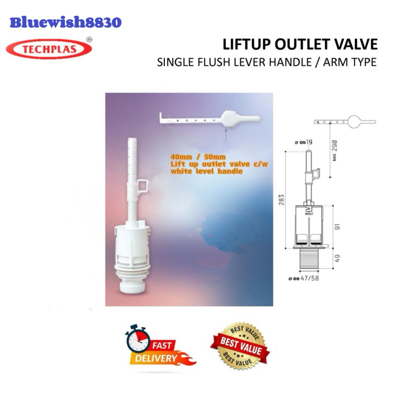 TECHPLAS L100 WITH HANDLE 40MM / 50MM LEVER FLUSH SIPHON CISTERN OUTLET REPLACEMENT PART FOR ...