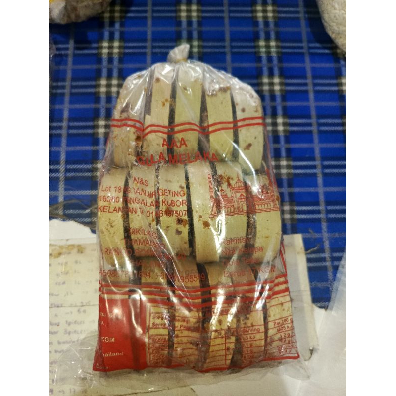 Gula Melaka 18 Keping (1kg) | Shopee Malaysia