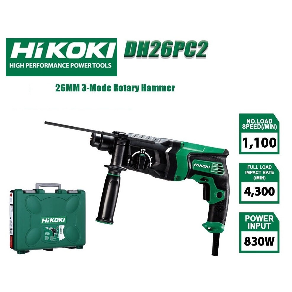 HIKOKI DH26PC2 SDS Plus Rotary Hammer 3 Modes/ HITACHI 26PC 3IN1 ROTARY ...