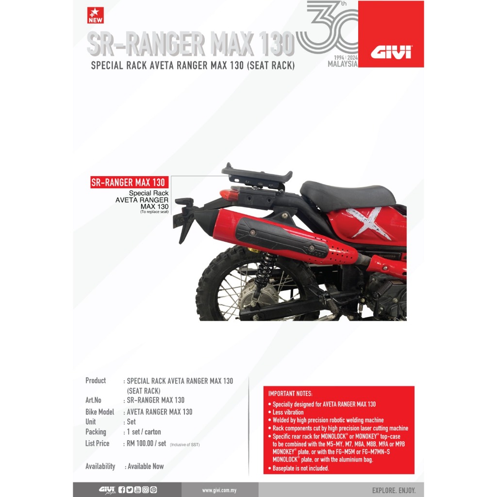 SPECIAL RACK AVETA RANGER MAX 130 (SEAT RACK) [SR-RANGER MAX 130 ...