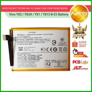 NFS STOCK - Vivo Y83 / Y83A / Y81 / Y81S B-E5 Battery | Shopee Malaysia
