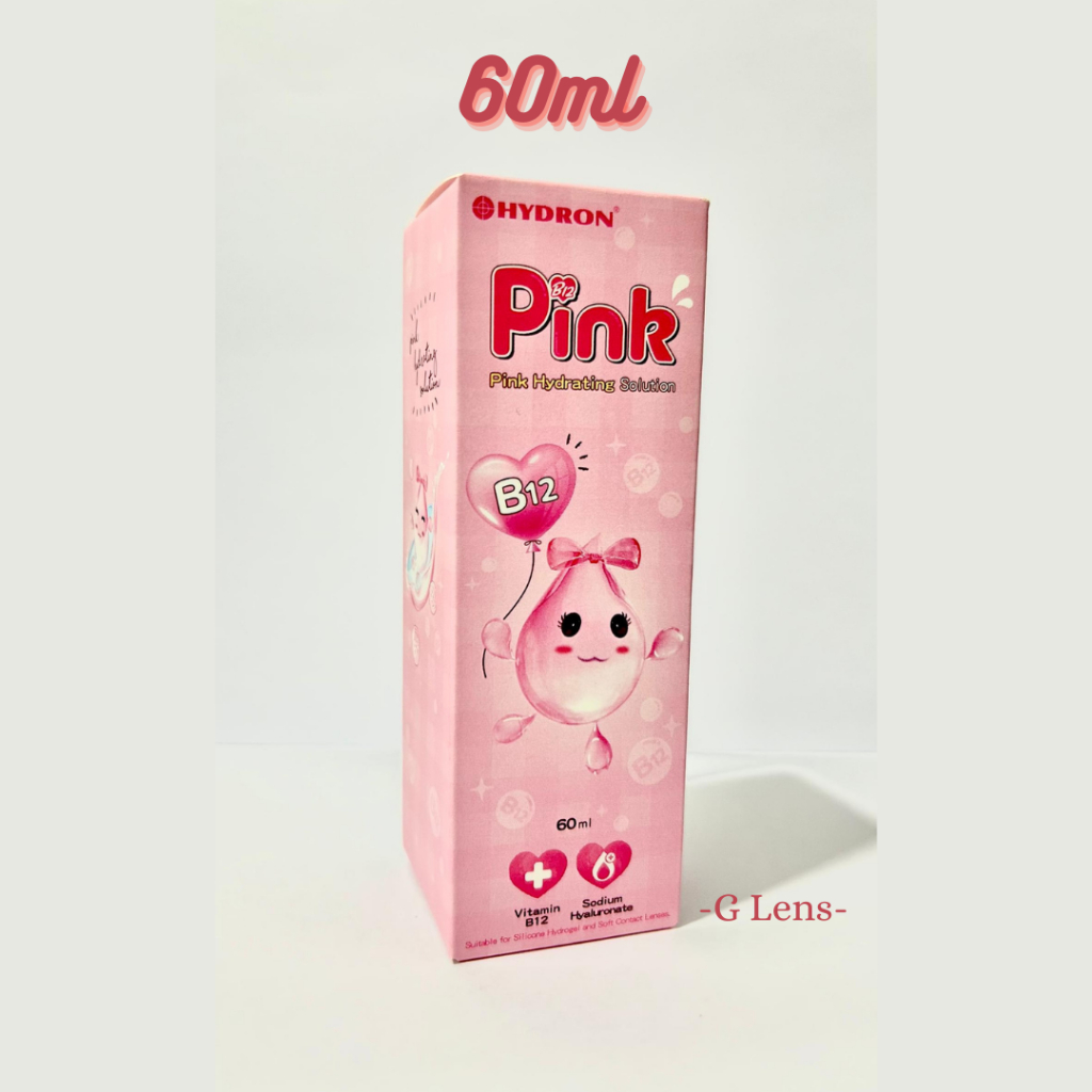 (60ml) Hydron Pink Hydrating Multipurpose Solution (Vitamin B12 Formula ...
