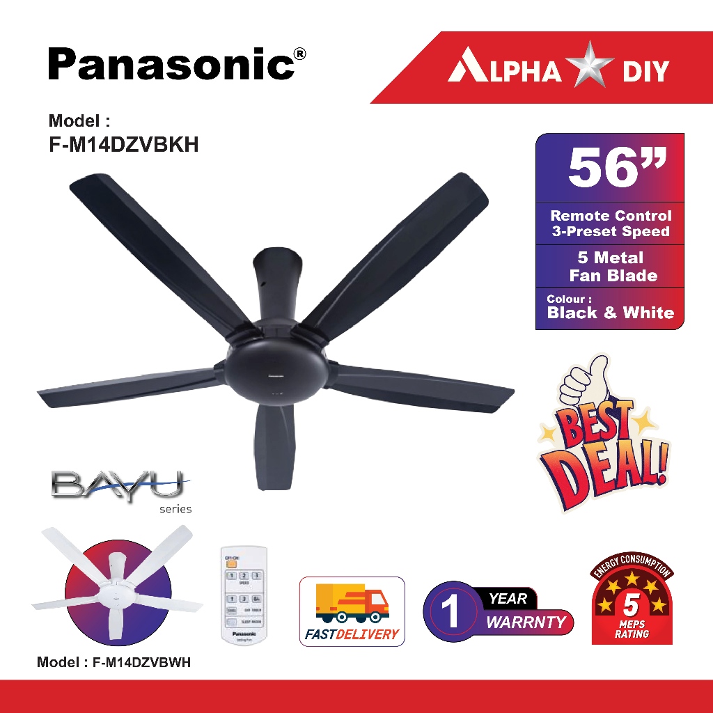 Panasonic Bayu 5 & 4 Blade Ceiling Fan (56") F-M14DZ & F-M14CZ ...