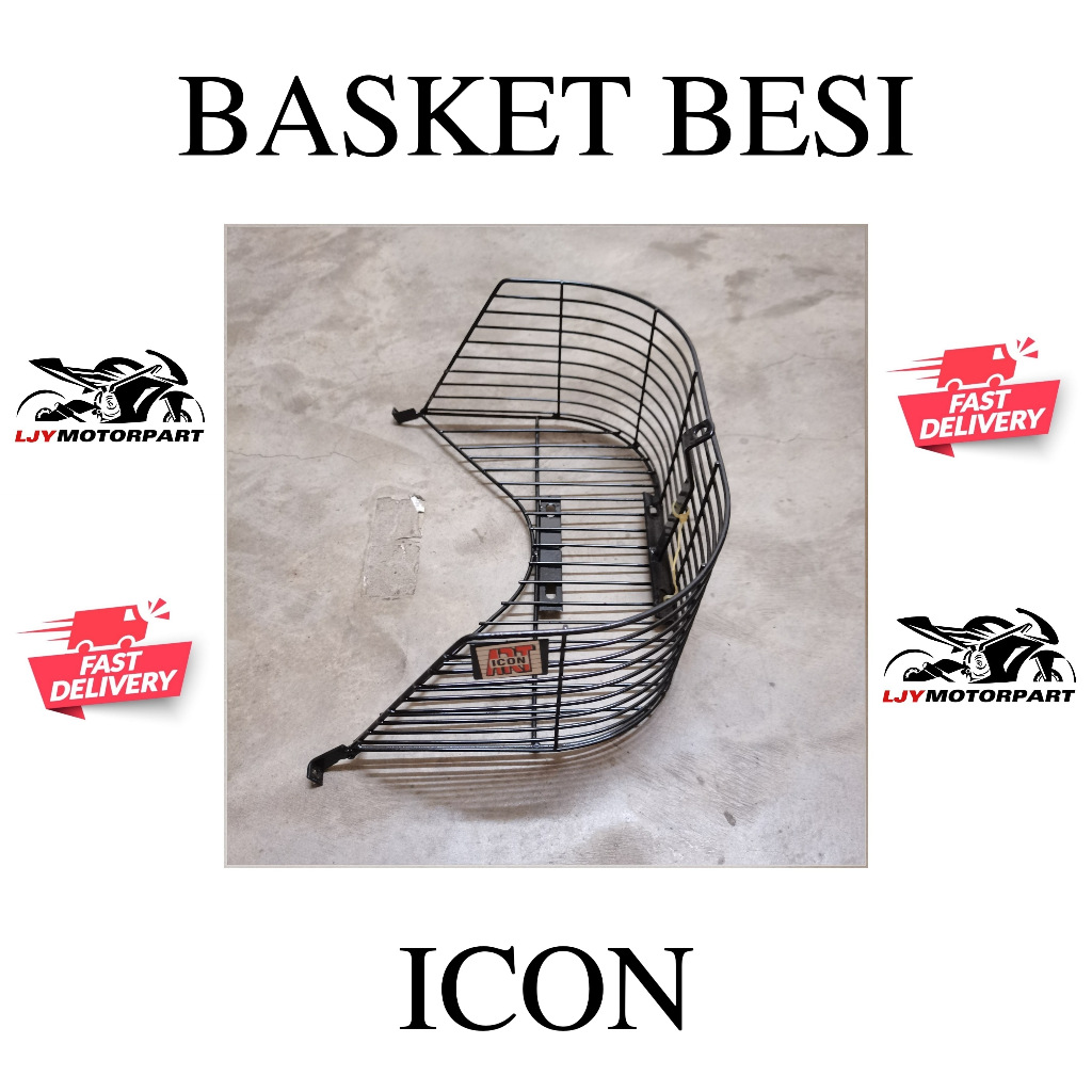 HONDA ICON BASKET BESI BAKUL BESI | Shopee Malaysia