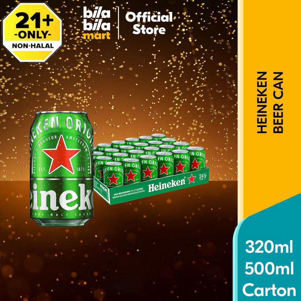 [CARTON] Heineken Beer (320ml | 500ml) Lager Beer Can | Shopee Malaysia