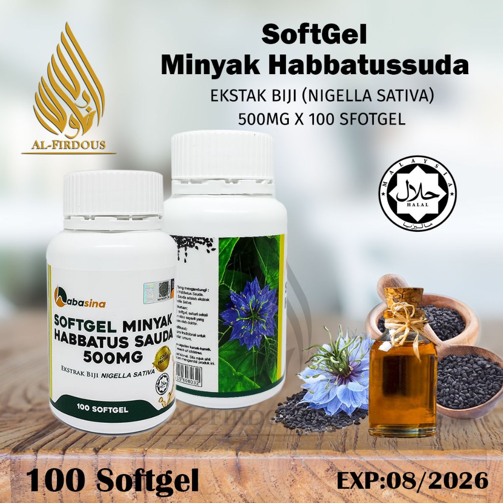 Habbatussuda 100pcs Haba Sina Habbatus Sauda Soft Gel Black Seed ...