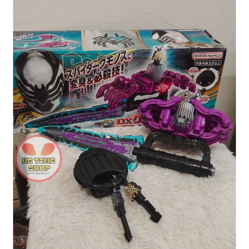 DX Spider Kumonos king-Ohger Kumonoslayer | Shopee Malaysia