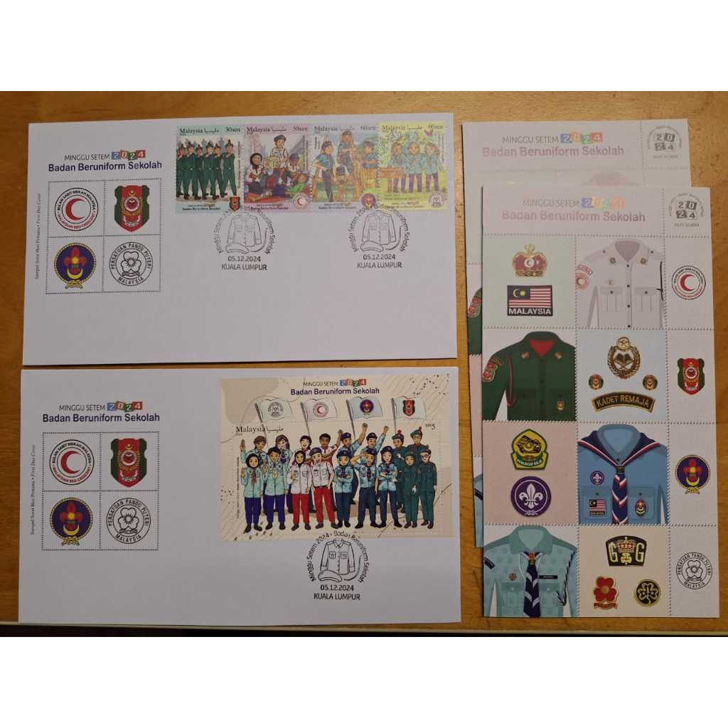 Stamp Week School Uniform Unit 2024 Minggu Setem Badan Beruniform ...