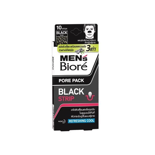 MENS BIORE PORE PACK BLACK 10 PCS. | Shopee Malaysia