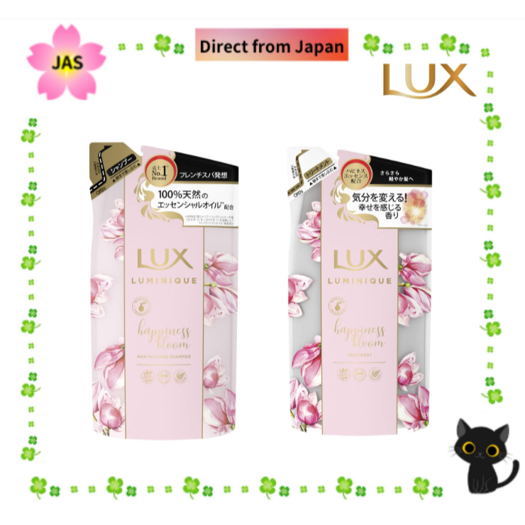 LUX Luminique Happiness Bloom Shampoo / Treatment Refill 350g [Direct from JAPAN] | Shopee Malaysia