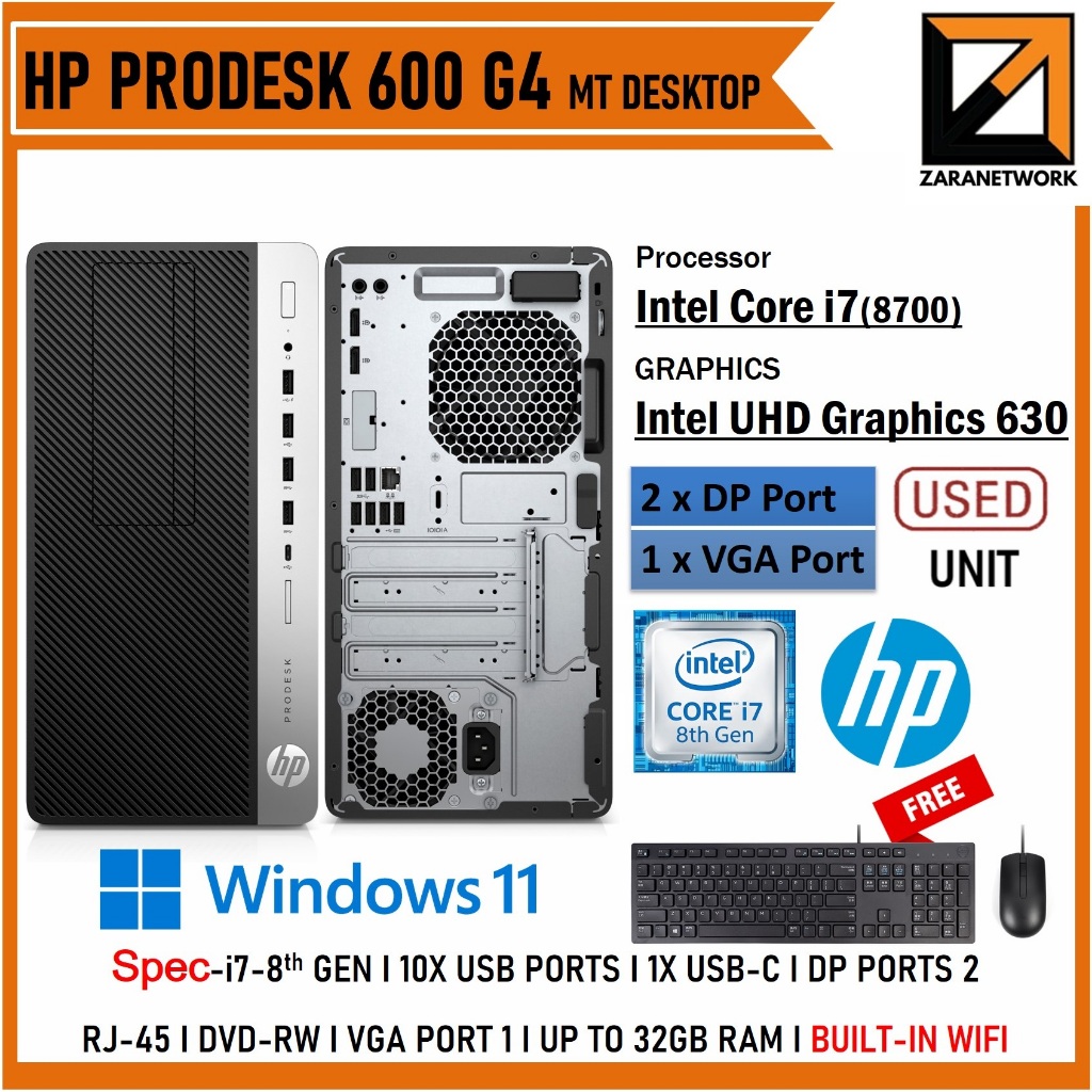HP ProDesk 600 G4 MT Business DESKTOP SET CPU Core i7 (8TH GEN) UP TO ...
